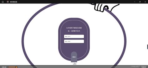 Ssmphpnodepython模拟攒机系统 Csdn博客
