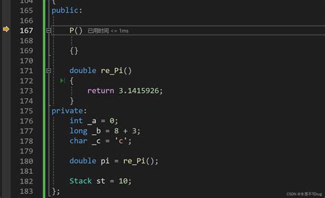 【c ＞ Cpp】由c迈向cpp （5）：深入构造函数 Csdn博客