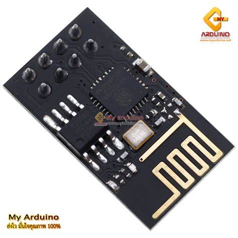 Esp 01 Esp8266 01 Wi Fi Module ขาย Arduino อุปกรณ์ Arduino คุณภาพดี