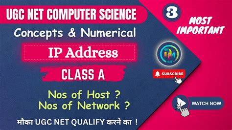 Part 1 Class A Ip Address Classful Addressing Concept And Numerical Problem Computer Network