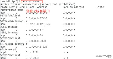 Linux Centos7虚拟网卡配置史上最详细的原理实验——linux Centos7 网络基础设置 Csdn博客