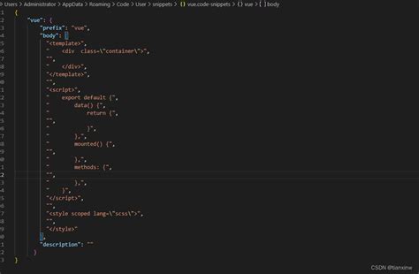 Vscode通过snippet Generator生成自定义代码片段snippet Generator Csdn博客