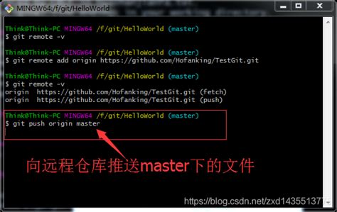 Git安装和idea的集成使用error Launching Git Csdn博客