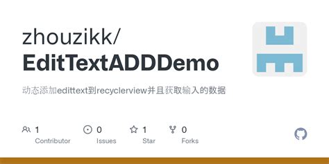 Github Zhouzikk Edittextadddemo Edittext Recyclerview