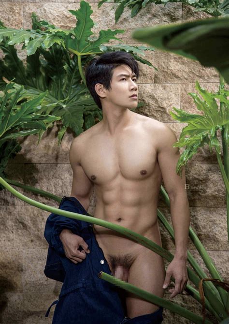 Asian Magazine Sexy Guys Collection Page