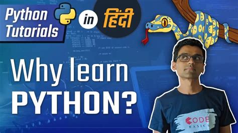 Why You Should Learn Python Hindi Tutorial Codebasics