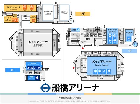 船橋アリーナのフロアマップ FLOORMAP