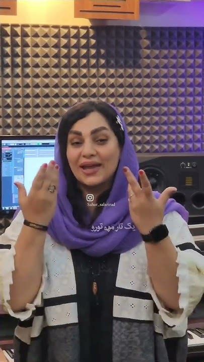 یه کلیپ زیبا و جذاب از خواننده محبوب این روزهای فضای مجازی سحر سالاری 😘😘 Youtube