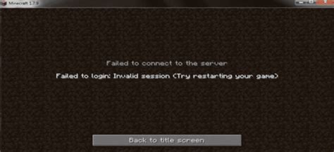 Minecraft Invalid Session Error Ways To Fix West Games