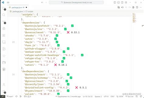 一个超级方便的管理npm包版本 Vscode 扩展推荐~在我们进行个人开发时，经常需要更新npm包的版本。但是我们无法直 掘金
