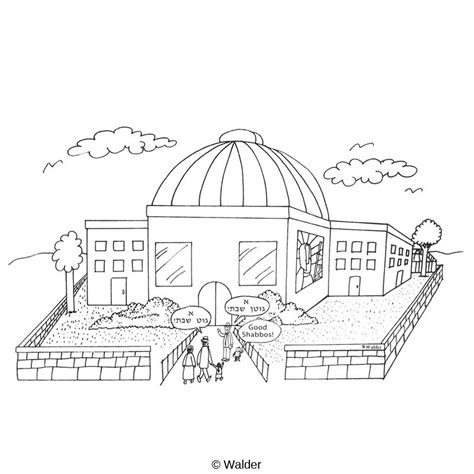 Shul Greetings Walder Education