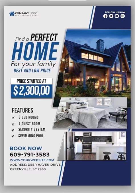 بایگانی‌های مصالح ساختمانی نمایشگاه هنر ایران