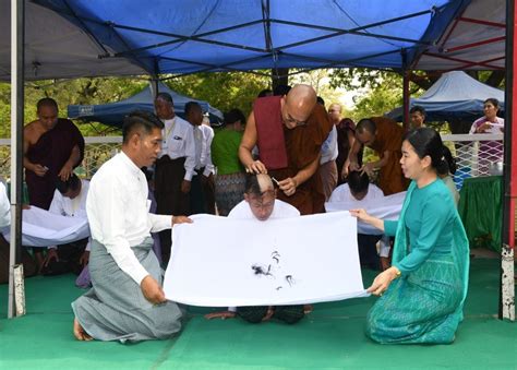 အလယ်ပိုင်းတိုင်းစစ်ဌာနချုပ်၏ ၂၁ ကြိမ်မြောက် စုပေါင်းရဟန်းခံ၊ ရှင်ပြု