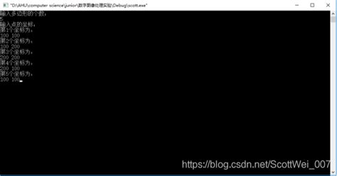 Cv2fillconvexpoly与cv2fillpoly填充多边形 程序员大本营