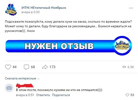 Куни на заказ... | Пикабу