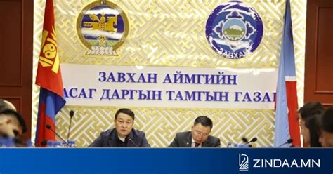 Завхан аймгийн дөрвөн суманд туулах чадвар сайтай автомашин олгоно