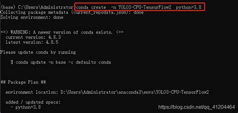 Yolo实践应用之搭建开发环境（windows系统、python 38、tensorflow23版本）yolo算法是什么环境 Csdn博客