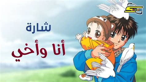 جميع اغاني سبيستون بجودة عالية الكلمات 2000 2025 م