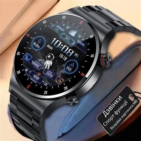Умные наручные часы для мужчин черные Pro Smart часы звонок + фитнесс ...