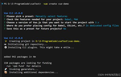【vue】vscode创建vue项目报错（error Command Failed Npm Install Loglevel