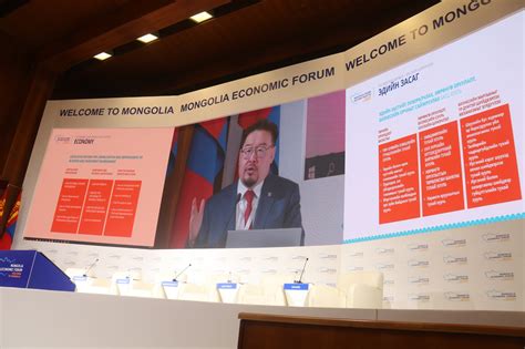 ФОТО Монголын эдийн засгийн форум д 1700 зочин оролцож байна