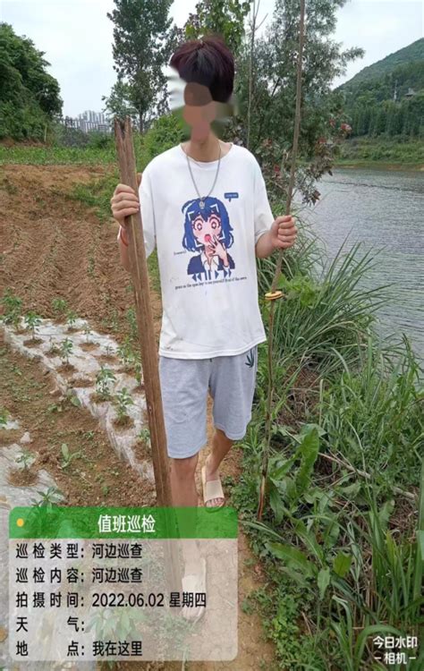 学院保卫处防溺水安全隐患巡查情况通报 保卫处