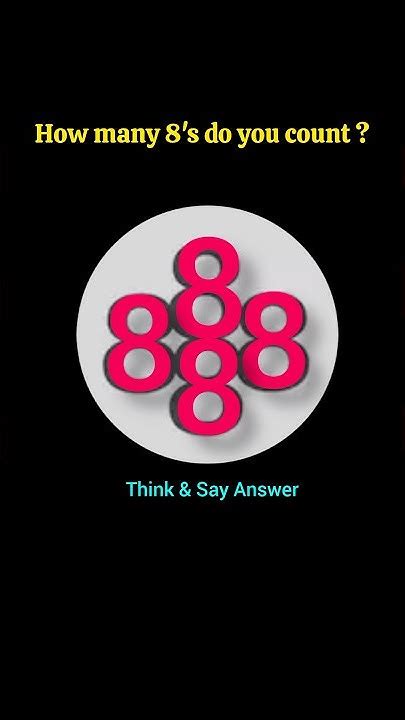 இதில் எத்தனை 8 இருக்கும் 🤔🤔🤔 Shorts Youtube