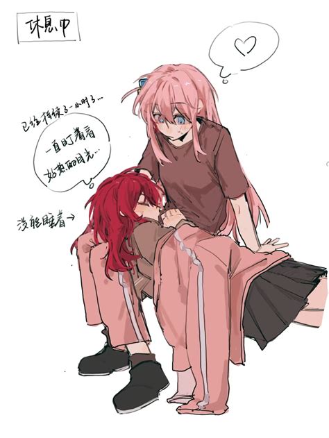 Lingyi Gotoh Hitori Kita Ikuyo Bocchi The Rock Black Footwear Commentary Request Highres