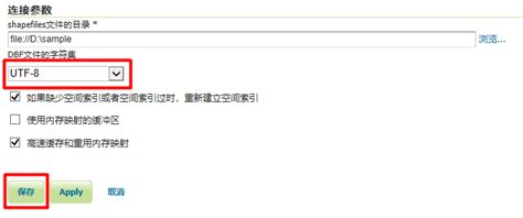 Geoserver Wmts · Dts Documents
