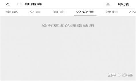 大病筹款，平台选哪个？水滴筹、轻松筹、无忧筹大剖析 知乎