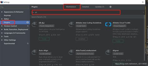 Idea 个人私藏插件gittoolbox激活 Csdn博客
