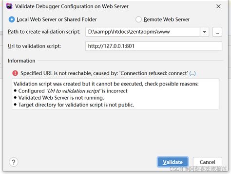 Validation Script Was Created But It Cannot Be Executed Check Possible