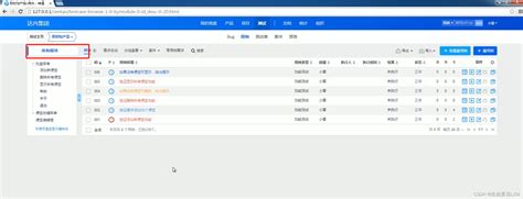 禅道的测试模块编写用例禅道测试用例生如夏花lxm的博客 Csdn博客 禅道的测试模块编写用例禅道测试用例生如夏花lxm的博客 Csdn博客