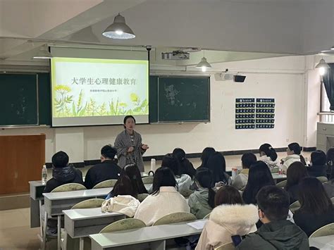 从“心”出发 赋能前行——我校开展“开学第一课”心理健康主题班会活动 学生心理健康中心