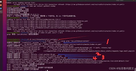 ubuntu20 04 ros按装sudo rosdep init ，rosdep update，报错 ubuntu20 04 sudo