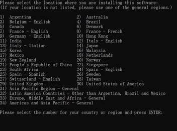 Connecting To SQL Anywhere Database In Linux PowerServer R Help