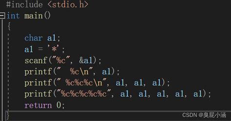 Openjudge Noi—11编程基础之输入输出10题noi 11 Csdn博客