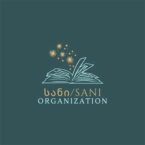 ორგანიზაცია სანი Sani Facebook