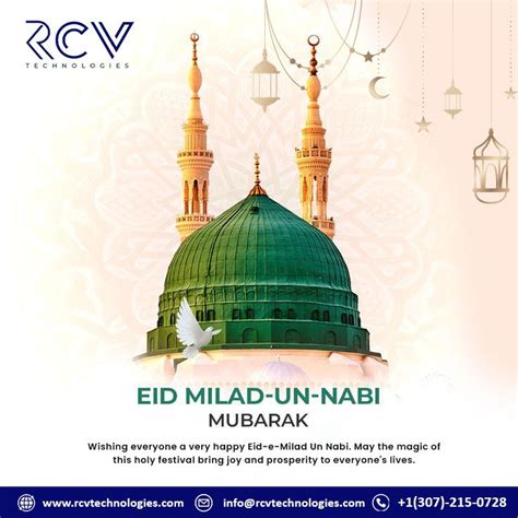 Rcv Technologies On Linkedin Eidmubarak Rcvtechnologies Blessings