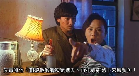 追憶經典，劉德華電影回顧之《與龍共舞》 每日頭條