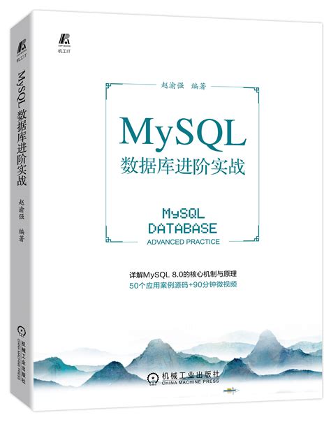 使用 Html、css 和 Js 制作一个中国象棋html象棋源码 Csdn博客