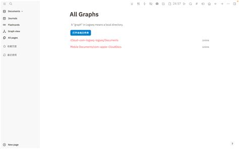 内容消失 and 数据不同步 · issue 5040 · logseq logseq · github