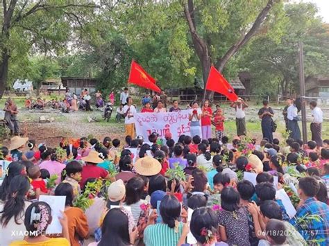 ဝက်လက်မြို့နယ်တွင် လူထုခေါင်းဆောင် ဒေါ်အောင်ဆန်းစုကြည်၏ ၇၉ နှစ်ပြည့် မွေးနေ့ လူထုလှုပ်ရှားမှု ပ