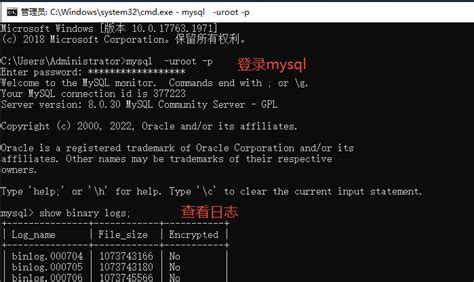 Mysql查看、清理日志，并修改自动清理日志时长mysql 清理日志 Csdn博客