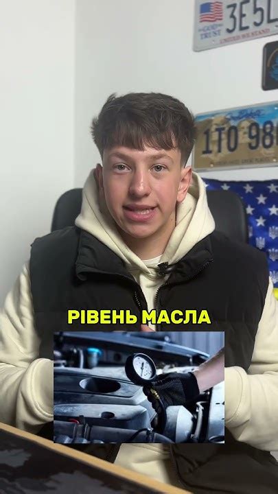 Що означають ці символи Youtube