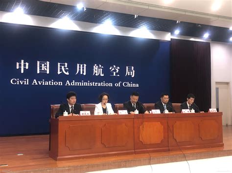 解读 《推进空铁联运战略合作协议》手机凤凰网