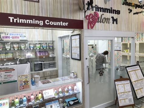 千音寺店 アミーゴ総合採用サイト