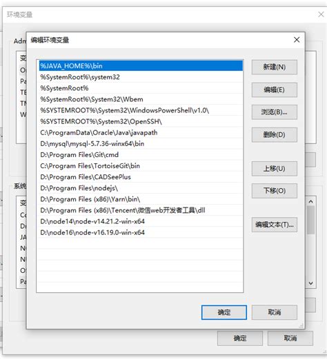 【jeecg boot vu3】the engine “node“ is incompatible with this module