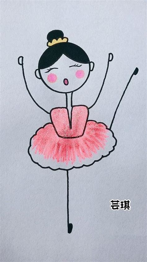 女孩子简笔画图片大全 女孩子简笔画图片大全 可爱 画趣文库（我爱生活）