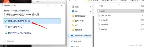 Solved Postman Error Error‌ Neterr‌ Getaddrinfo Enotfound